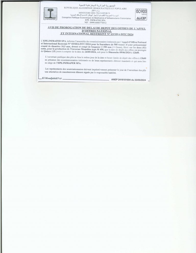 AVIS DE PROROGATION DE DELAI DE DEPOT DES OFFRES DE L’APPEL D’OFFRES ... AVIS DE PROROGATION DE DELAI DE DEPOT DES OFFRES DE L’APPEL D’OFFRES ...